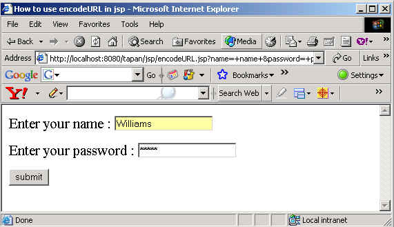 Session Using URLRewriting